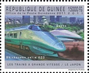 Stamp: Shinkansen serie 400 (Guinea(Japanese High Speed Trains (2011 ...