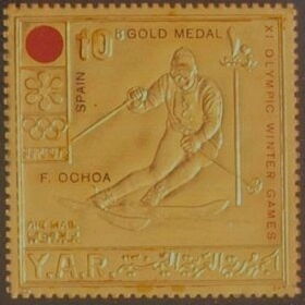 Stamp: F. Ochoa - Gold Medals - Spain (Yemen, Arab Republic(Winter ...