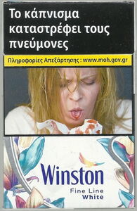 Paquete de Cigarrillos: Winston Silver Fine Line 2023 Limited Edition ...