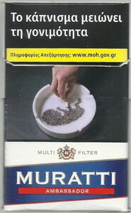Sigara Paketi: Muratti Ambassador 2021-2022 (Yunanistan(Muratti ...