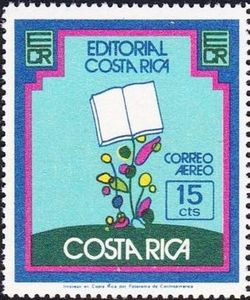 Stamp: Literary development (Costa Rica(Editorial Costa Rica) Mi:CR 938 ...
