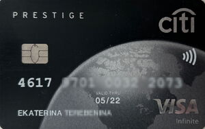 Bank Card: Prestige (Citibank, India, RepublicCol:IN-VI-0048