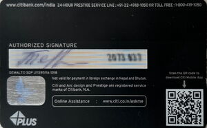 Bank Card: Prestige (Citibank, India, RepublicCol:IN-VI-0048