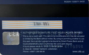 Bank Card: Orient Finans Bank (Orient Finans Bank, UzbekistanCol:UZ-VI-0012