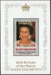 Stamp: Queen Elizabeth II in Canberra, 1982 (British Virgin Islands ...