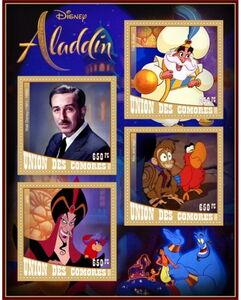 Stamp: Disney Aladdin Cartoons (Comoros: Illegal Stamps(Aladdin) Col:KM ...