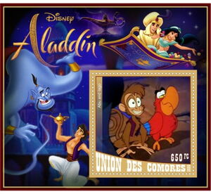 Stamp: Disney Aladdin Cartoons (Comoros: Illegal Stamps(Aladdin) Col:KM ...