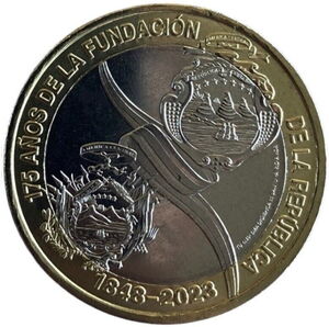 Moneda: 500 Colones (175 years of the Foundation of the Republic ...