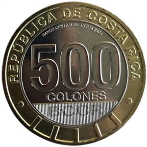 Coin: 500 Colones (175 years of the Foundation of the Republic.) (Costa ...