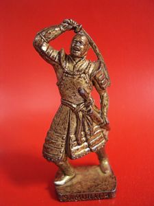 Meal Toy: Samurai 4 / brass (Kinder Surprise, Italy(Kinder - Samurai ...