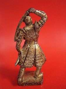 Meal Toy: Samurai 4 / brass (Kinder Surprise, Italy(Kinder - Samurai ...