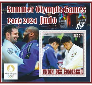 Stamp: Sports Summer Olympic Games 2024 in ParisJudo (Comoros: Illegal ...