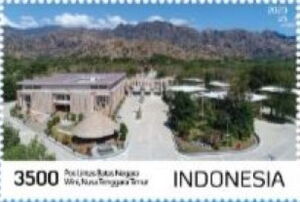 Stamp: Border Post at Wini, West Timor (Indonesia(Border Posts of ...