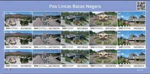 Stamp: Border Posts of Indonesia (Series II) (Indonesia(Border Posts of ...