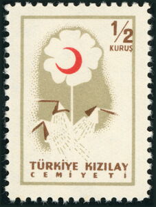 Stamp: Red Crescent Symbol on Flower (Türkiye (Turkey)(Red Crescent ...