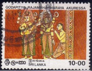 Stamp: God Sakra carrying King Daham Sonda (Sri Lanka(Vesak Festival ...