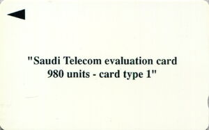 Phonecard: Saudi Telecom evaluation card 980 units - card type 1 (Test ...