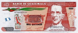 Billete de Banco: 10 Quetzales (Guatemala(2010-2023 Issue) Wor:P-123Ag 💴
