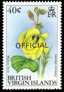Stamp: Mahoe Tree (Hibiscus tiliaceus) (British Virgin Islands(Flowers ...