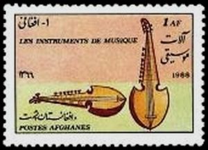 Stamp: Rubab (Stringed Instrument) (Afghanistan(Musical Instruments) Mi ...