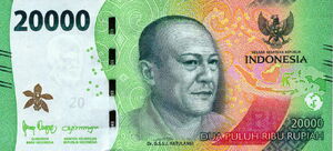 Banknote 20 000 Rupiah Indonesia 2022 2023 Issue Wor P 166a banknote-20-000-rupiah-indonesia-2022-2023-issue-wor-p-166a