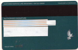 Bank Card: Bank of Cyprus - Credit VISA (Bank Of Cyprus, CyprusCol:CY ...