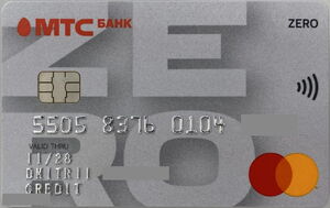 Bank Card: MTS Bank Zero (MTS Bank, RussiaCol:RU-MC-2279.05