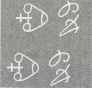 Stamp: Amberjack (Seriola dumerili) (British Virgin Islands(Game ...