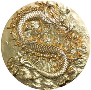 Coin: 18,888 CFA Francs (Dragon Fire Gilded) (Chad(Numismatic Product ...