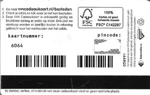 Gift Card: Asml (Boekenbon, Netherlands(Boekenbon prive) Col:NL-Boekbon-338