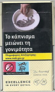 Paquete de Cigarrillos: Davidoff Gold 2021-2022 (Grecia(Davidoff Gold ...