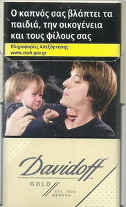 Zigarettenschachtel: Davidoff Gold 2021-2022 (Griechenland(Davidoff ...