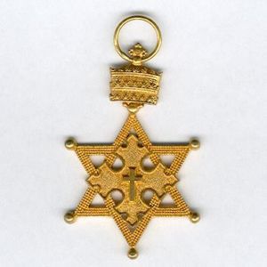 Decoration: Imperial Order of Solomon's Seal, Knight (Ethiopia(General ...