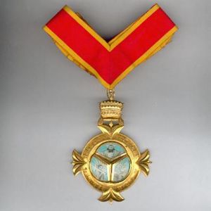 Decoration: Imperial Order of the Holy Trinity, Commander (Ethiopia ...
