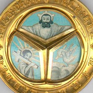 Decoration: Imperial Order of the Holy Trinity, Commander (Ethiopia ...