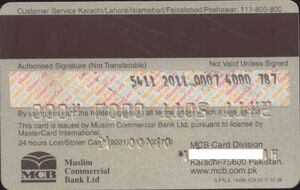 Bank Card: Mastercard (MCB Muslim Commercial Bank, PakistanCol:PK-MC ...