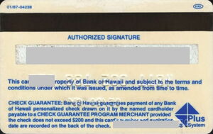 Bank Card: Bank of Hawaii - VISA (Bank of Hawaii, United States of ...