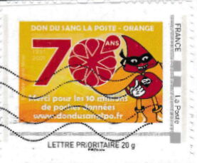 Stamp: 70 years Blood Donation 1951-2021 (France: Personalized Stamps ...