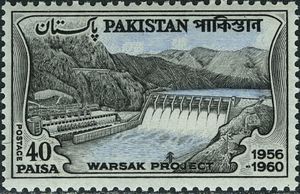 Stamp: Warsak dam & Power Station (Pakistan(Completion of warsak Hydro ...