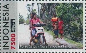 Stamp: Sawu Island - East Nusa Tenggara (Indonesia(Tourism - Sawu ...