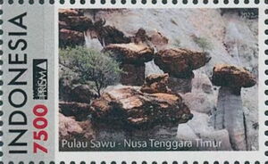 Stamp: Sawu Island - East Nusa Tenggara (Indonesia(Tourism - Sawu ...