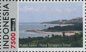 Stamp: Sawu Island - East Nusa Tenggara (Indonesia(Tourism - Sawu ...