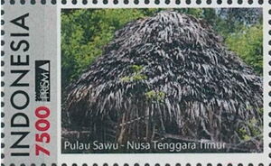 Stamp: Sawu Island - East Nusa Tenggara (Indonesia(Tourism - Sawu ...