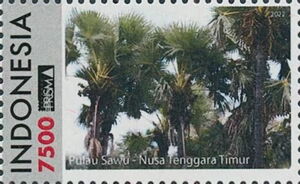 Stamp: Sawu Island - East Nusa Tenggara (Indonesia(Tourism - Sawu ...