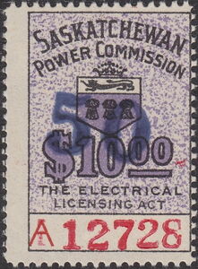 Stamp: Saskatchewan Power Commission with Coat of Arms (Saskatchewan ...