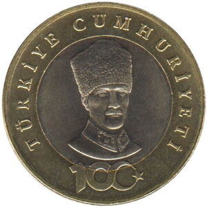 Coin: 5 Lira (Centenary of the Republic of Türkiye) (Türkiye (Turkey ...