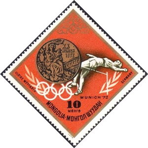 Sello: Meyfarth (Mongolia(Summer Olympic Games 1972 - Munich (Medals ...