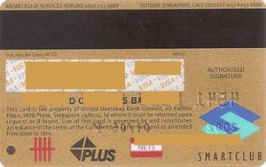 Bank Card: UOB Visa Gold 3 (United Overseas Bank, SingaporeCol:SG-VI ...