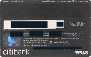 Bank Card: Citi Bank Select Visa (Citibank, ThailandCol:TH-VI-0108