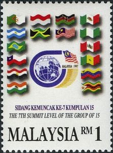 Stamp: Summit Conference of the Group of 15 (Malaysia(Summit Conference ...